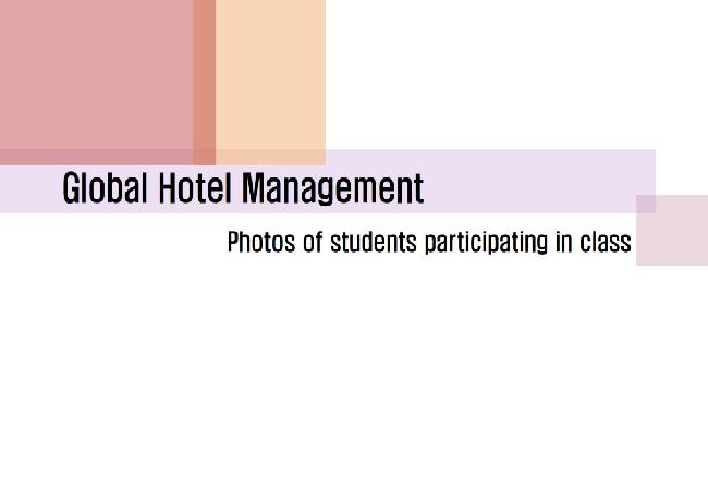 Department of Hotel Management