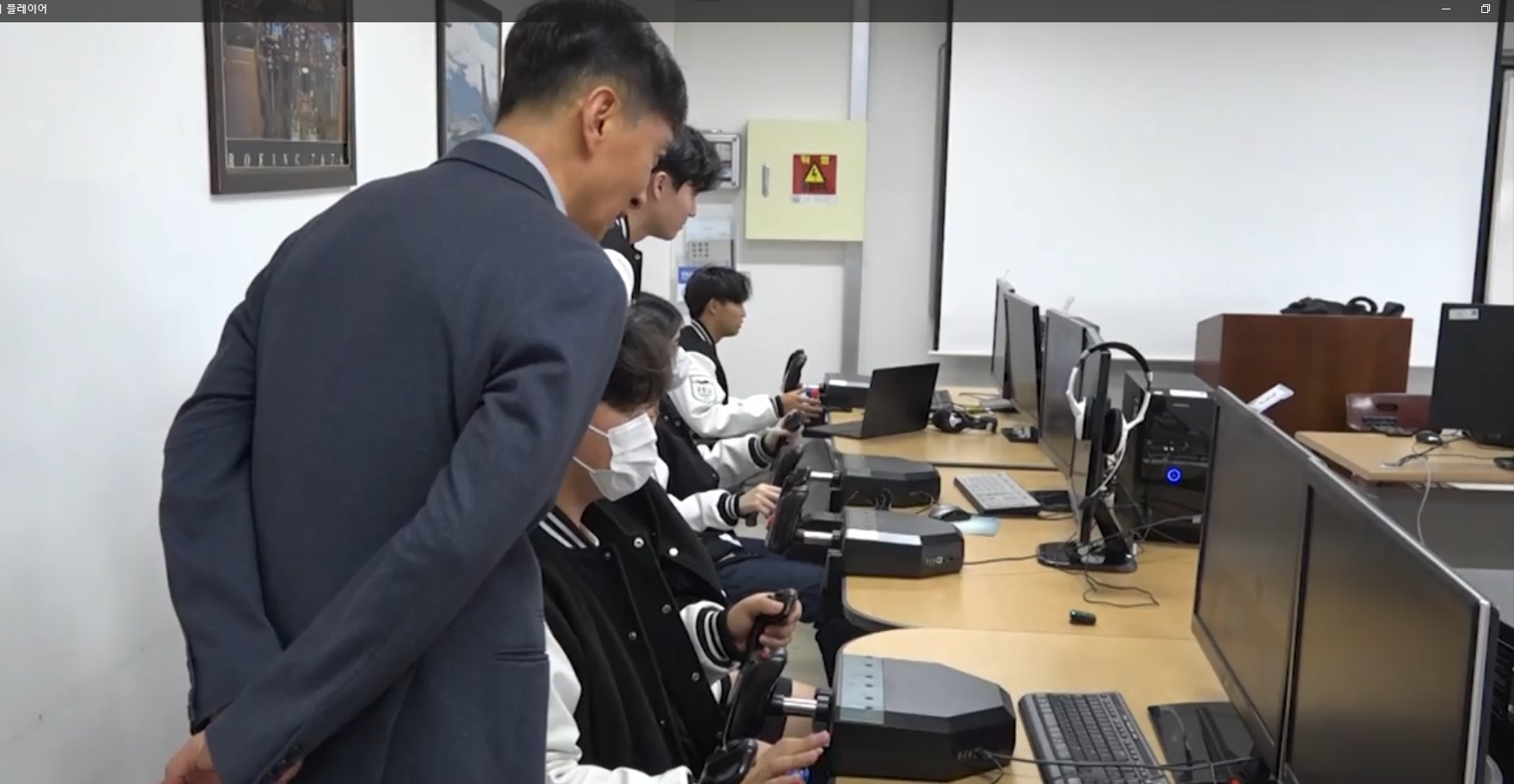 항공운항학과:일반공지상세보기