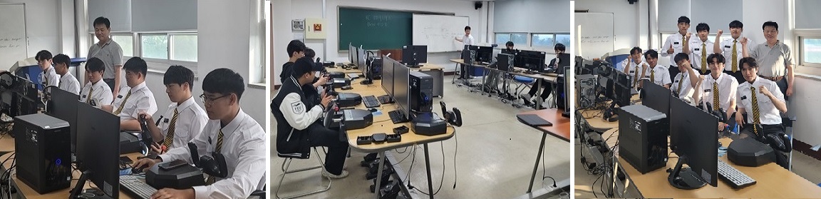 항공운항학과:학과행사상세보기